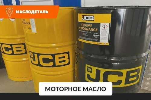 JCB EP Cold Climate Engine Oil 5W-60