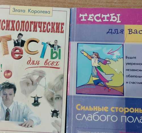 Книги бесплатно