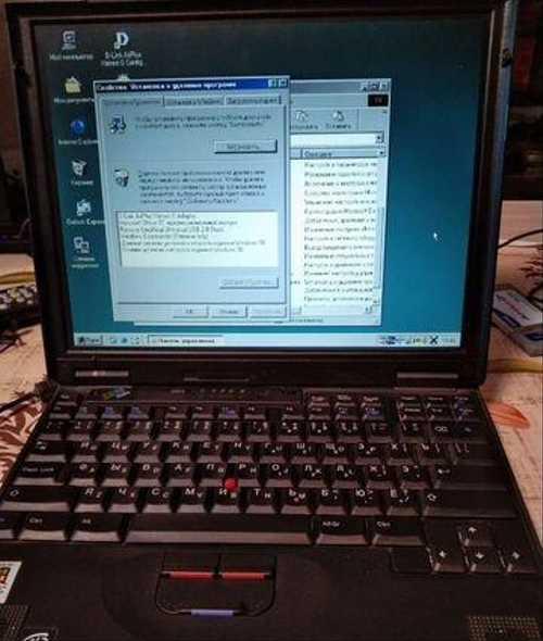 IBM Thinkpad 600x