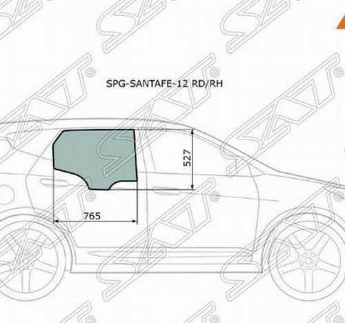 Стекло боковое опускное hyundai santa FE