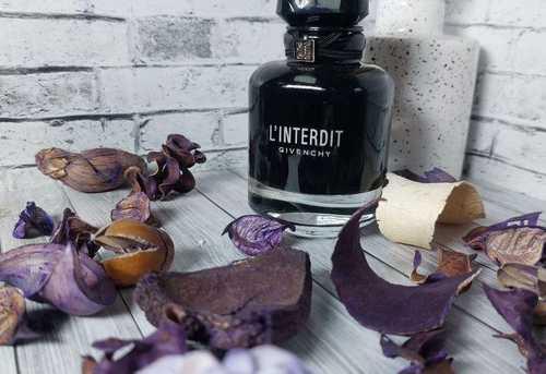 Givenchy L'Interdit Eau de Parfum Intense 80 мл