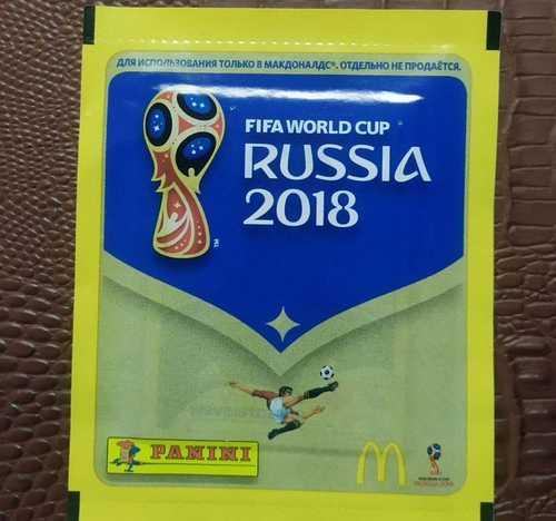 Пакетики panini 2018 Макдоналдс