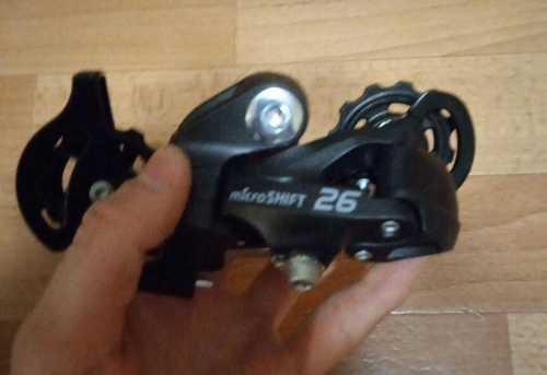 Задний переключатель microshift rd-m26