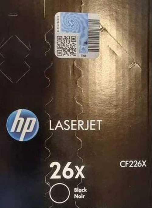Картриджи HP CF226X