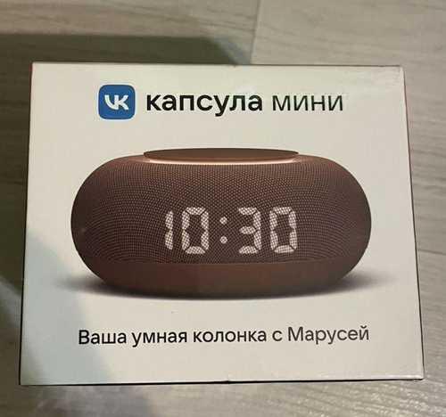 Умная колонка vk капсула маруся мини