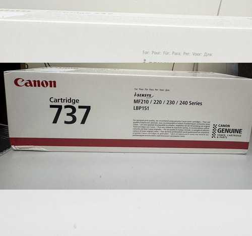 Картридж canon 737 оригинал