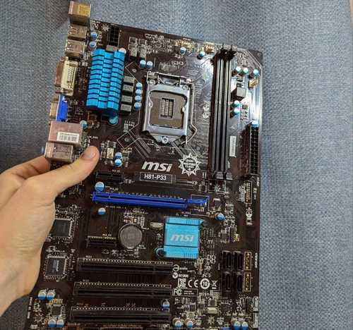 Материнская Плата MSI H61-P33 LGA 1150