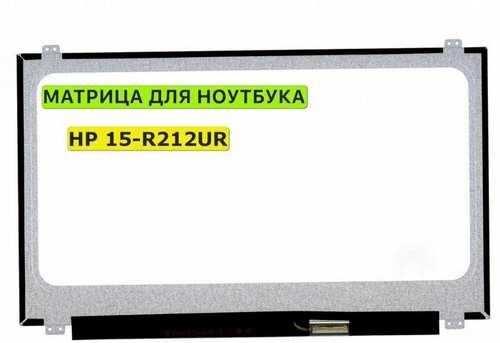 Матрица для HP 15-R212UR 40pin 1366x768 (HD) TN