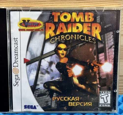 Dreamcast Tomb Raider: Chronicles