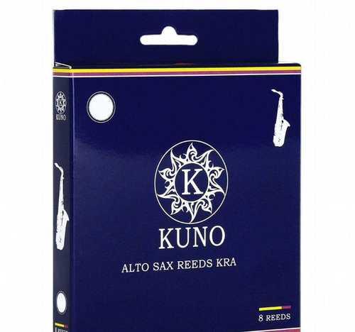 Трости для альт саксофона Kuno Blue №2 (8 шт)