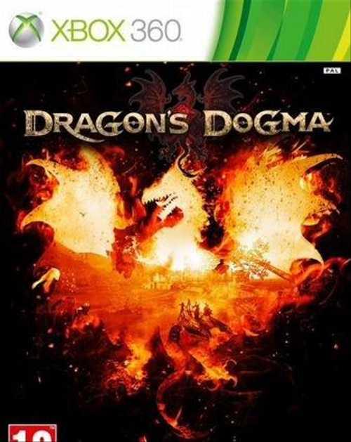 Dragon's Dogma (Xbox 360)