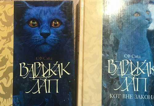 Различные книги