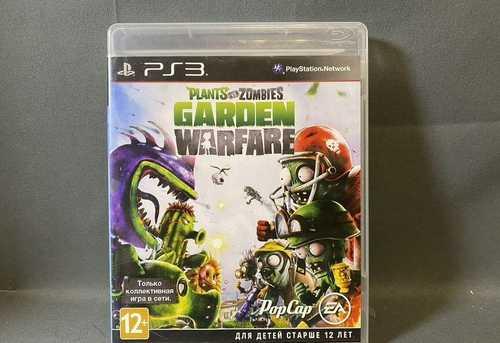 Plants vs Zombies PS3