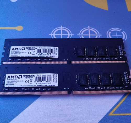 AMD Radeon memory ddr4 16gb