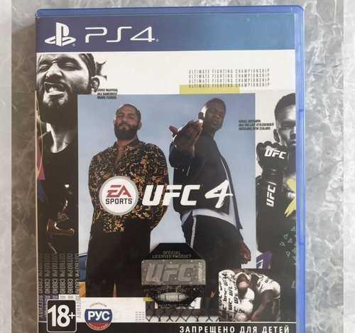 Ufc 4 ps4 диск б/у