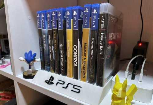 Подставка для дисков PlayStation 5