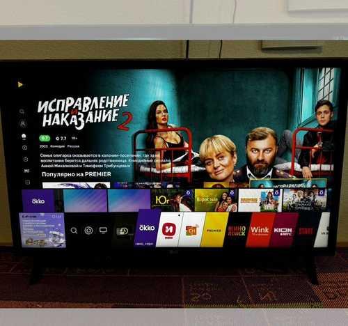 Телевизор LG 32 SMART tv 2021