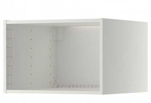 Метод Каркас верхний для холодильника IKEA
