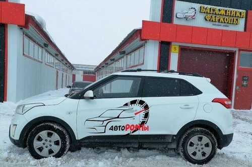 Багажник на крышу Hyundai Creta turtle shark