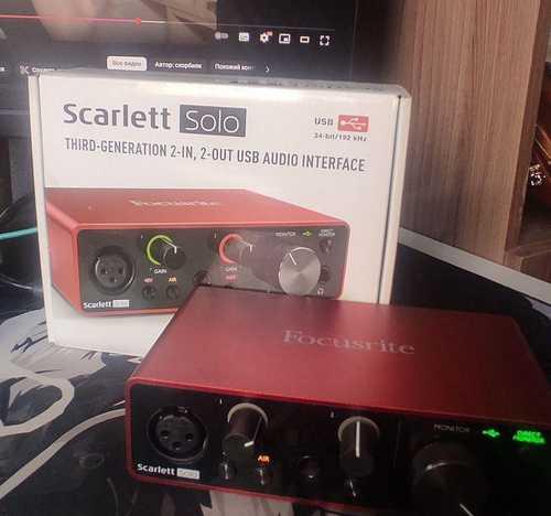 Звуковая карта Focusrite Scarlett Solo 3rd Gen