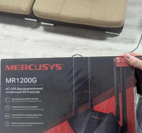 Роутер Mercusys mr 1200G
