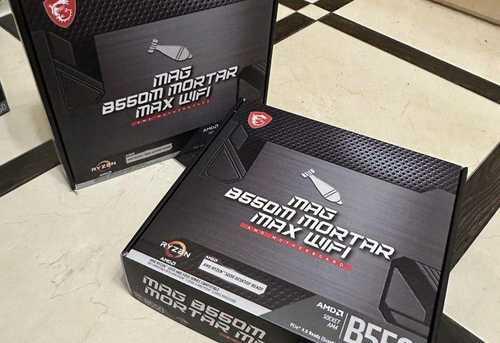 MSI Mortar Max WiFi B550 новые от производителя