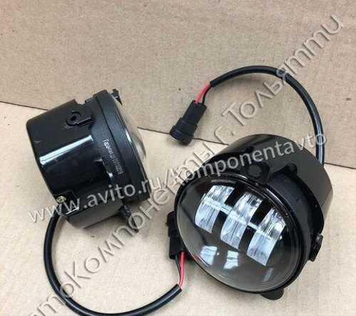 Светодиодные LED-туманки Гранта, Приора, Калина