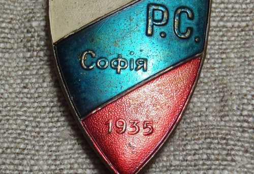 Знак общества Русский Сокол. Болгария 1935