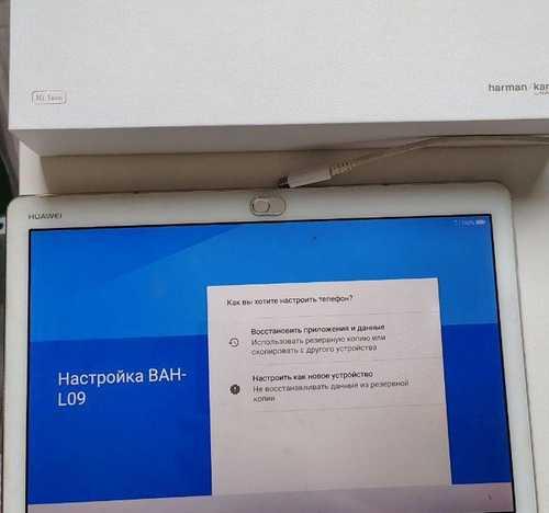 Планшет huawei MediaPad M3 Lite 10