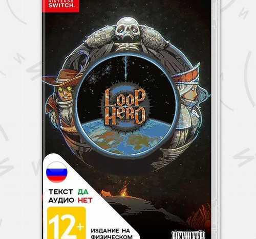 Игра Loop Hero (Nintendo Switch, русские субтитры)