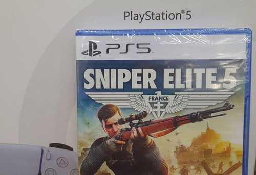 Sniper Elite 5 - France (Playstation 5)