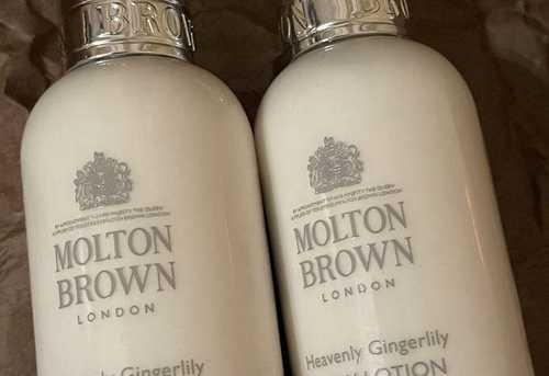 Лосьон Molton Brown 50ml