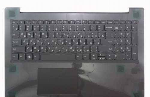 Клавиатура к Lenovo IdeaPad 330-15ICH Series, p/n: