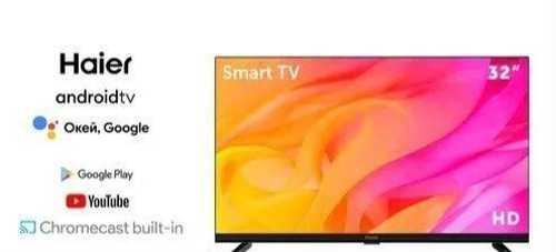 Телевизор Haier 32 smart TV DX NEW Новый