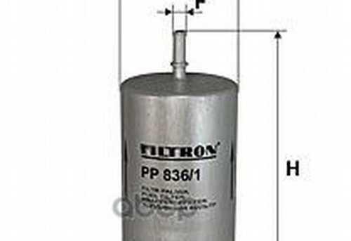 Фильтр топливный VW group LCV PP8361 Filtron