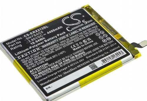 Аккумулятор CS-ERX213SL для Sony Xperia 10 III 5G