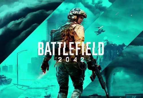 Battlefield 2042 Xbox KEY