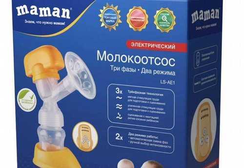 Молокоотсос электрический Maman