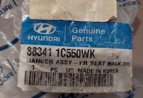 Hyundai/Kia 883411C550WK Крючок спинки сидения