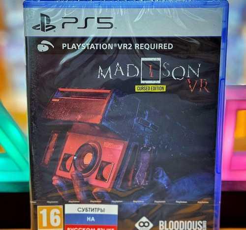 PS5 VR2 Игра Madison VR (рус суб)