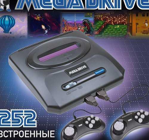 Игровая приставка Mega Drive 252 игры sega