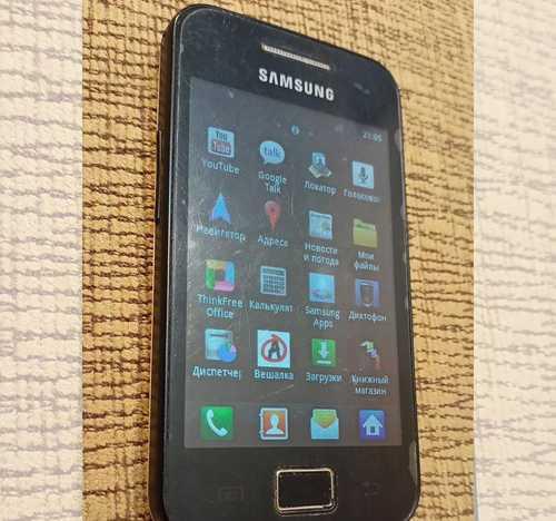 Samsung Galaxy Ace GT-S5830