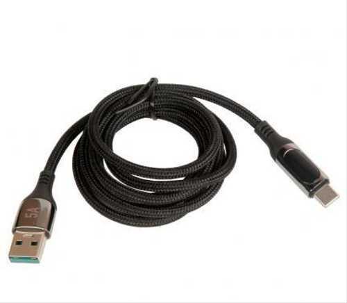 Кабель USB hoco S51 5A Extreme для Type-C, 5.0А, д