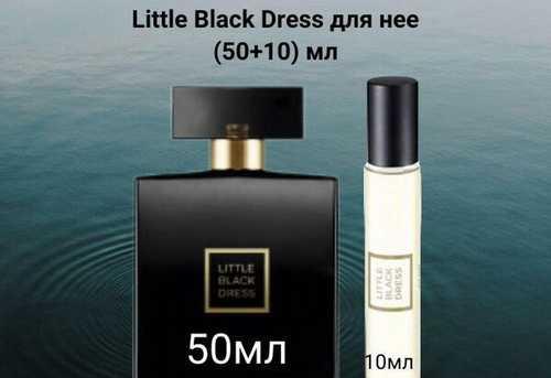Духи avon Little Black Dress (50+10)мл