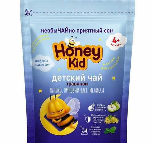 Детский чай