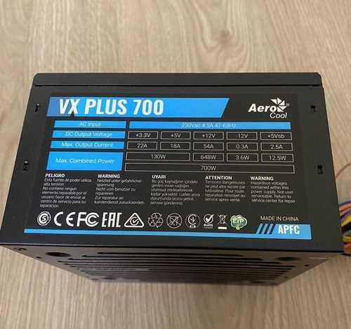 Блок питания aerocool vx plus 700