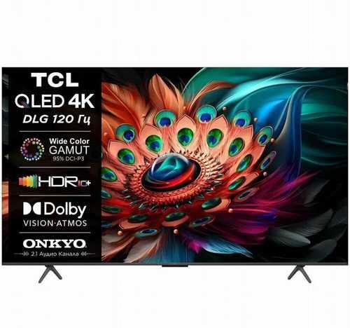 55" Qled 120гц TCL C655 4K 140см Android SMART TV