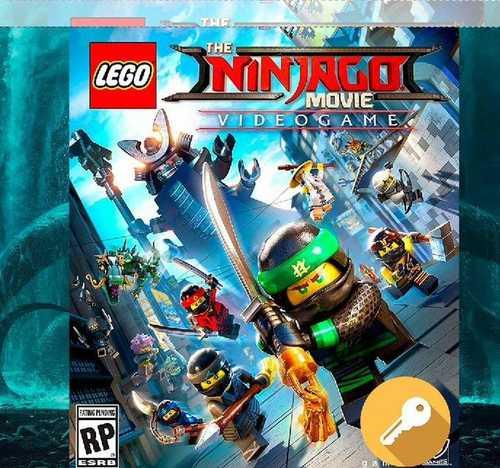 Lego ninjago - Xbox Series X/S