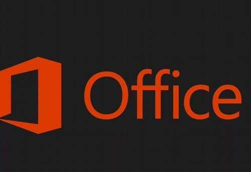 Ключи для Office 2021 pro +, Office 2019, 365