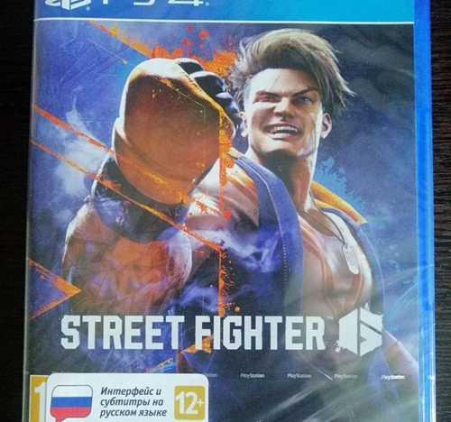 Street fighter 6 PS4 Новый диск